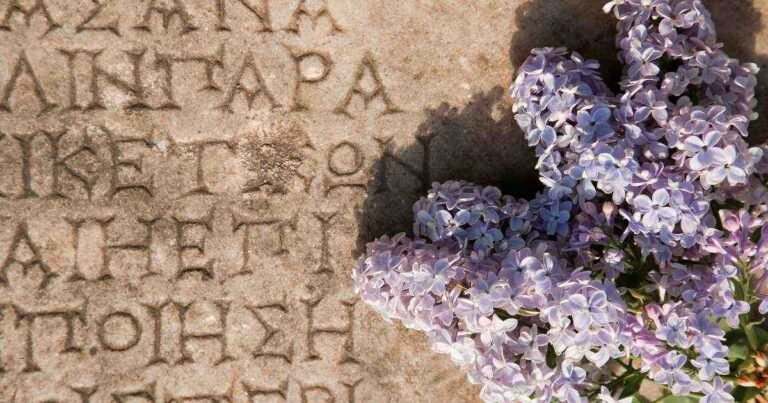 What language did the Romans speak? A lost legacy.